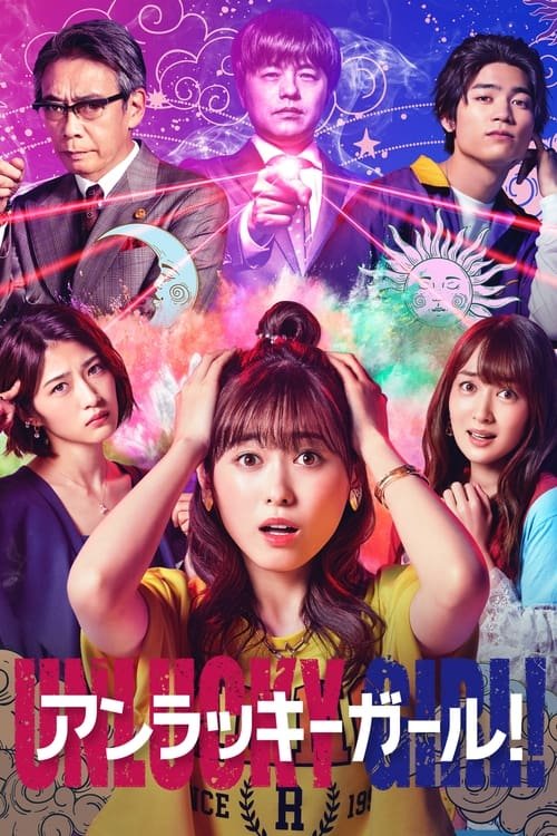 Unlucky Girl 2021 MyDramaList