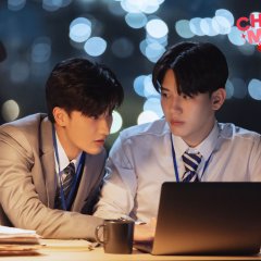 Cherry Magic (2023) - MyDramaList