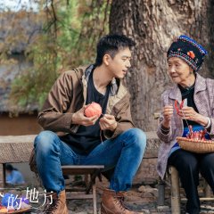 Meet Yourself (2023) - MyDramaList