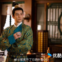 Shu Jin Ren Jia - MyDramaList