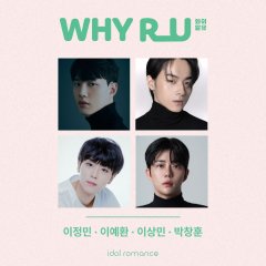 Why R U? (2023) - MyDramaList