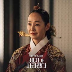 Missing Crown Prince (2024) - MyDramaList