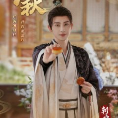 Coroner's Diary (2025) - MyDramaList