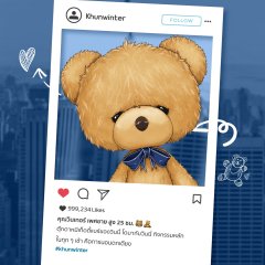 Be Mine - MyDramaList