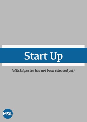 Start Up - MyDramaList