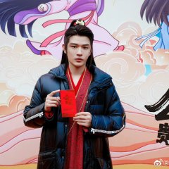 Gong Zi Gui Xing - MyDramaList