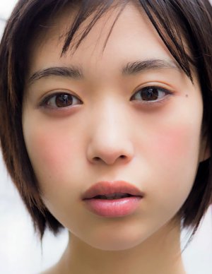 Morikawa Aoi (森川葵) - MyDramaList