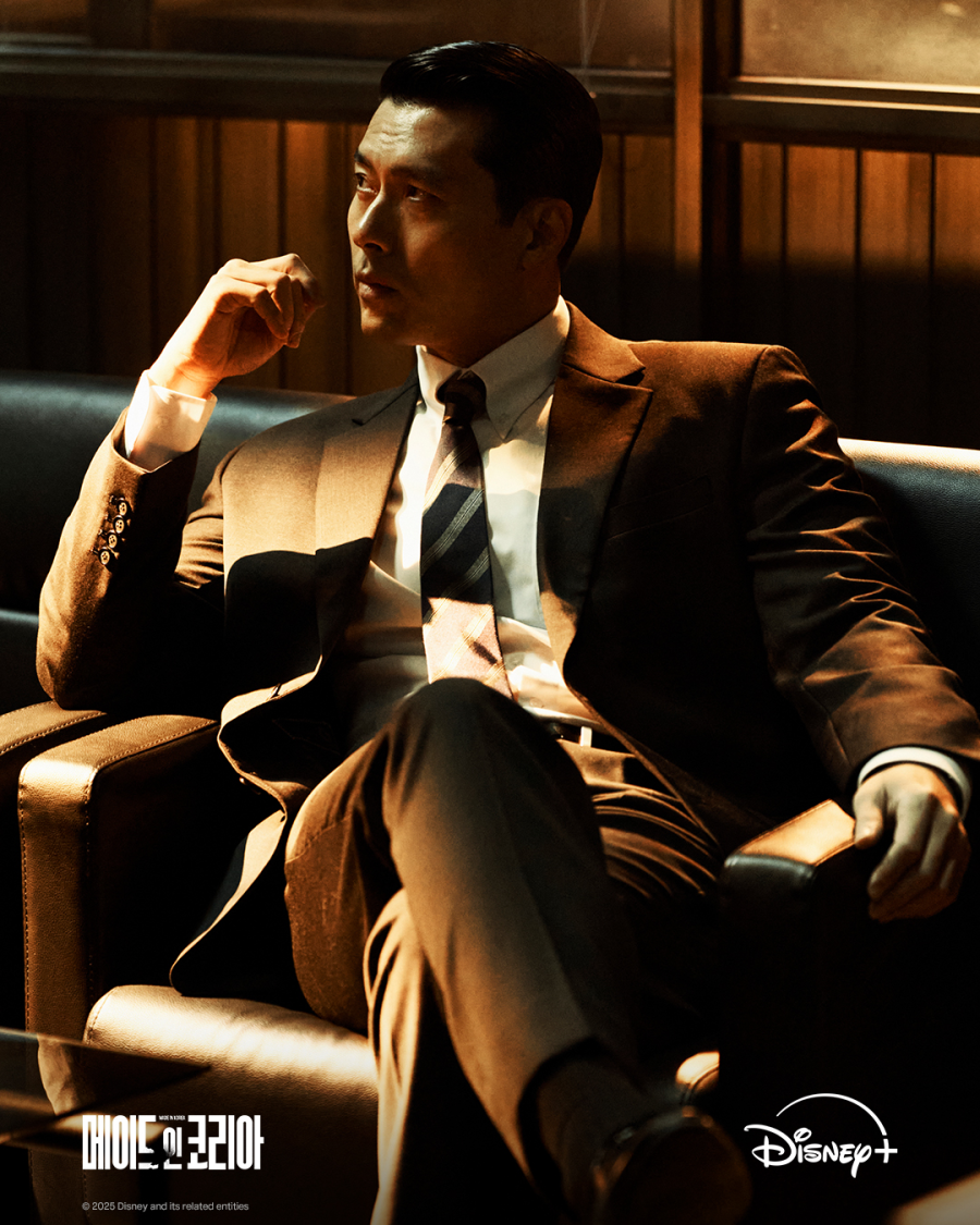 Hyun Bin harbors raw ambition to reach the pinnacle of power and wealth in 'Made in Korea ...