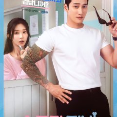 Spring Fever (2026) - MyDramaList