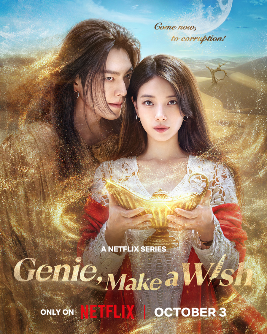 Kim Woo Bin, Bae Suzy's Netflix K-drama 'Genie, Make a Wish' announces premiere date ...