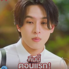 Head 2 Head Mydramalist