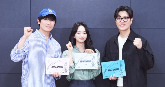 Ji Sung, Park Hee Soon, and Won Jin Ah's 'The Judge Returns' announces premiere date ...