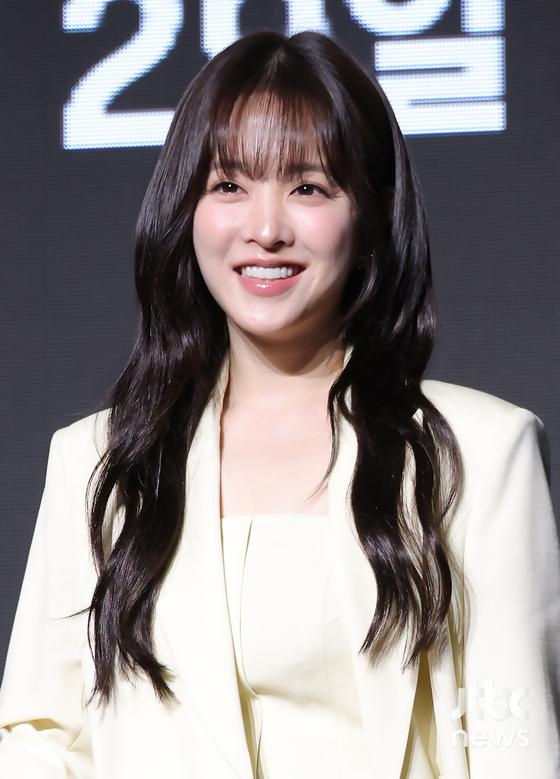 Park Bo Young sheds her usual image in 'Gold Land', promising new ...