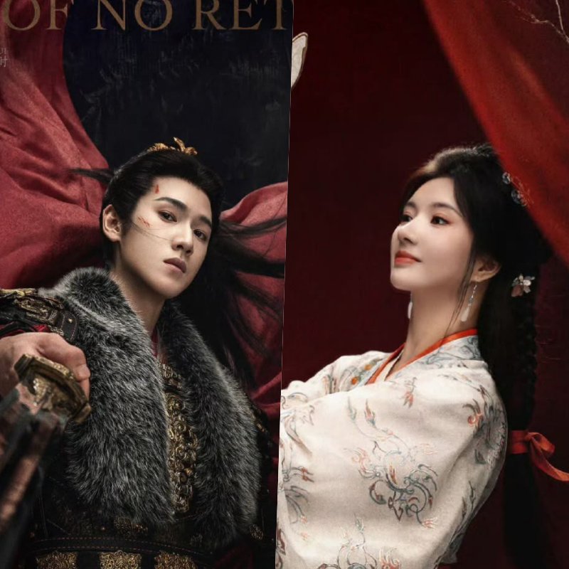 Li Yun Rui and Liu Xie Ning cast in 'Sea of No Return'; filming begins ...