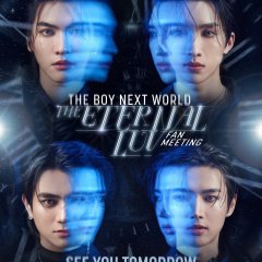The Boy Next World - MyDramaList