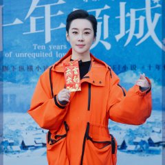 Ten Years of Unrequited Love - MyDramaList