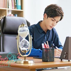 My Amazing Boyfriend Season 2 - MyDramaList