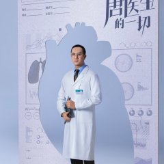 Dr. Tang (2022) - MyDramaList