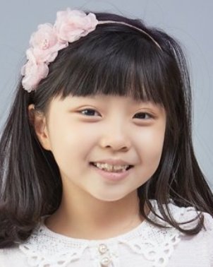 Han Yoo Yeon - MyDramaList