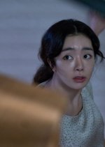 The House (2019) - MyDramaList