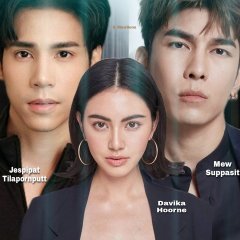 Rak Rai - MyDramaList