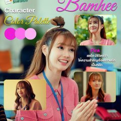 The Trainee (2024) - MyDramaList