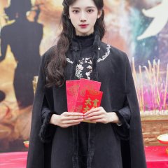 Fu Ren - MyDramaList