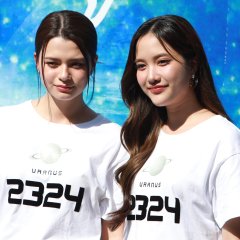 Uranus 2324 (2024) - MyDramaList