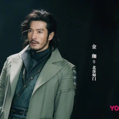 Hero Is Back (2024) - MyDramaList