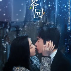 Love in the Tea Garden - MyDramaList