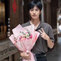 Spring Burning - MyDramaList