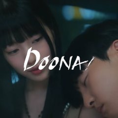 Doona! (2023) - MyDramaList