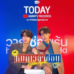 Hidden Agenda (2023) - MyDramaList