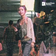 RedLife (2023) - MyDramaList