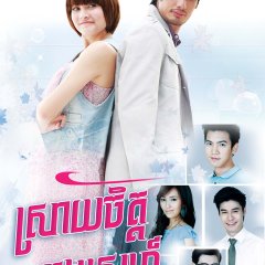 Roy Marn - MyDramaList