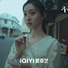 Tell No One - MyDramaList