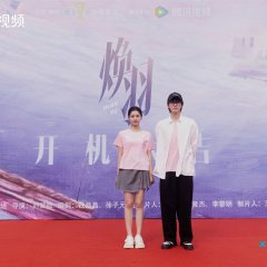 Huan Yu - MyDramaList