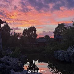 Yu Jun Jue - MyDramaList