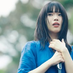 Kyrie no Uta (2023) - MyDramaList