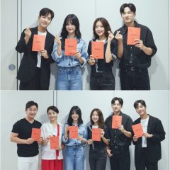 The Third Marriage (2023) - MyDramaList