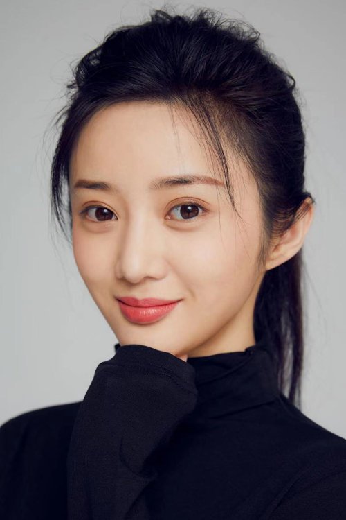 Ruo Chen's Instagram, Twitter & Facebook on IDCrawl