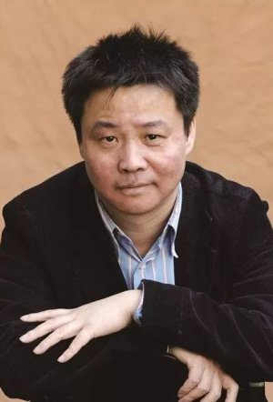 Yu Hua (余华) - MyDramaList