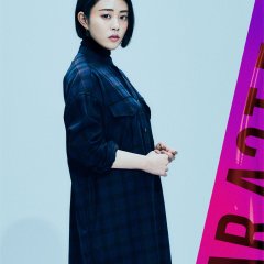 Character (2021) - MyDramaList