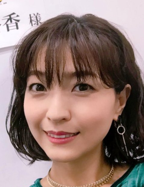 Hirata Yuka (平田裕香) - MyDramaList