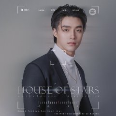 House of Stars - MyDramaList
