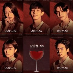 The Sweet Blood (2021) - MyDramaList