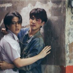 Tell the World I Love You - MyDramaList