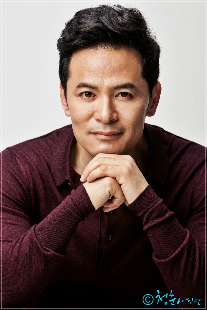 Kim Chang Ok (1973) - Articles - MyDramaList