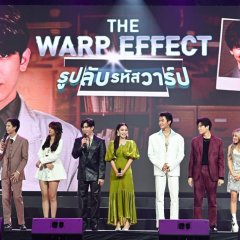 The Warp Effect (2022) - MyDramaList