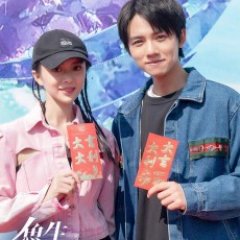 Fish Knows You - MyDramaList